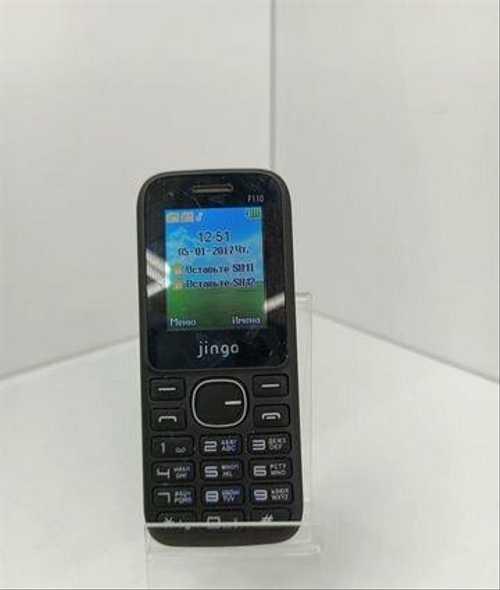 Телефон кнопочный Samsung SM-B310E