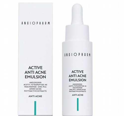 Ангиофарм angiopharm active anti acne