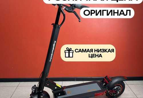 Электросамокат Kugoo M4 Pro 18 Ah