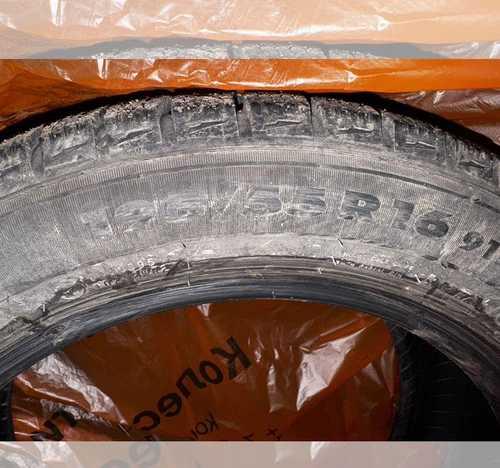 Nokian Tyres Nordman RS2 195/55 R16 91R