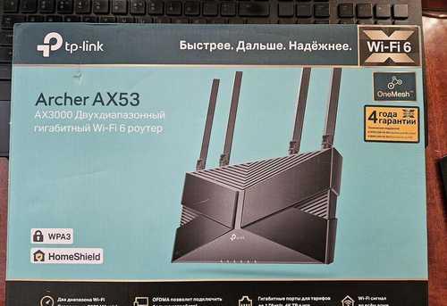 TP-Link Archer AX53 Wi-Fi Роутер, Wi-Fi 6 AX 3000