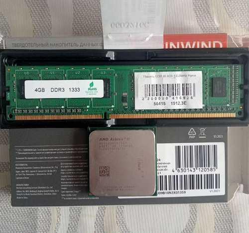 Оперативная память ddr3 4 gb