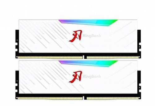 Оперативная память 32 gb ddr5