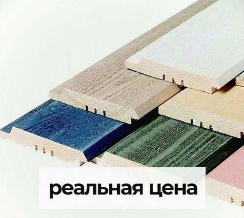 Скандинавская доска Укрывная А/Б +покраска