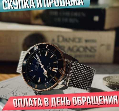 Швейцарские часы Breitling продажа