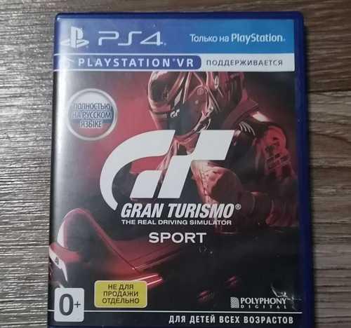 Grand turismo sport ps4