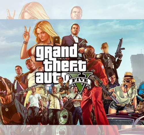 GTA 5 Premium