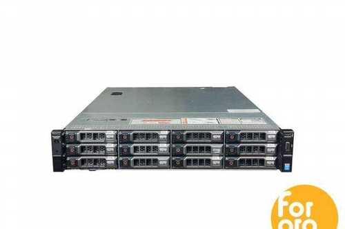 Сервер dell R730xd 12LFF 2xE5-2673v3 128GB, H730p