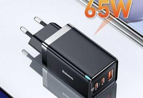 Baseus GaN5 Pro 65w быстрая зарядка USB/USB Type-C