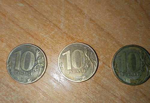 Редкие монеты десять рублей 2011 года