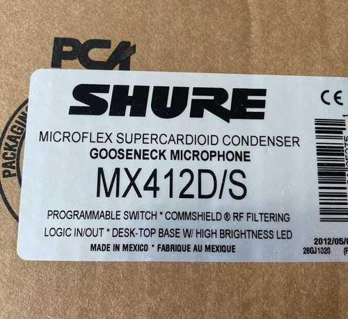 Микрофон shure MX412D/S