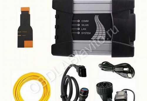 Bmw icom next 2022