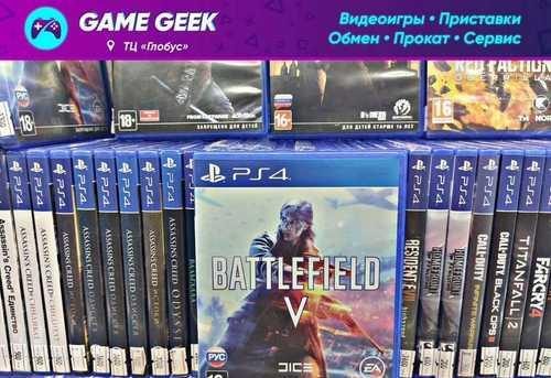Battlefield 5 на PS4 Продажа/Обмен/Скупка