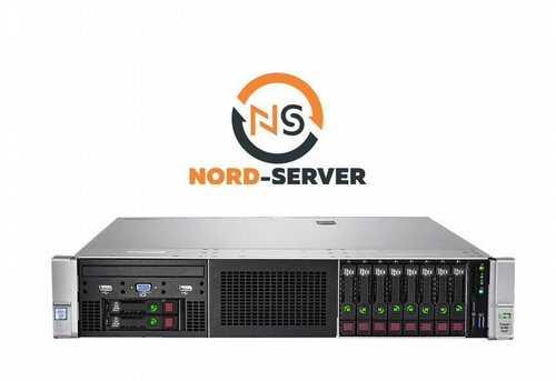 Сервер HP DL380 Gen9 10SFF 2x E5-2640 v3 64GB