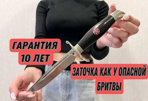 Нож охотничий финка нквд