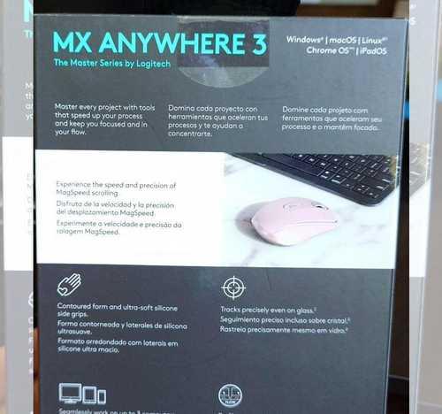 Мышка беспроводная Logitech MX Anywhere 3, розовая