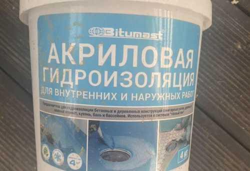 Гидроизоляция Bitumast акриловая Bitumast 4 кг