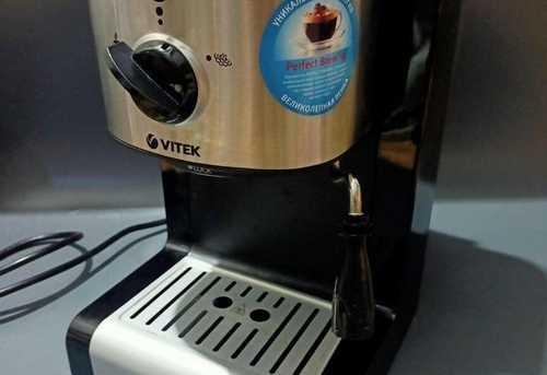 Кофеварка рожковая vitek VT-1513 на запчасти