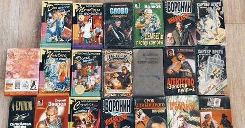 Книги, русские детективы