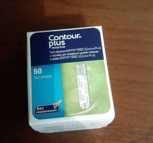 Тест-полоски contur plus 50