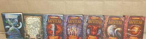 Книги фантастика, издательства росмэн