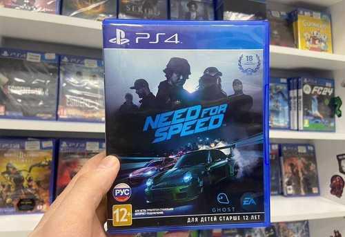 Need for Speed 2015 PS4 (resale)