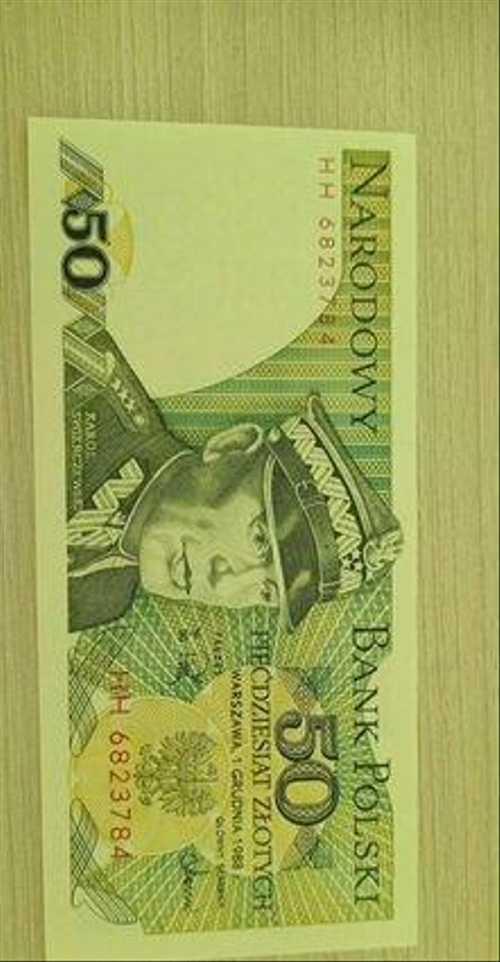 Банкнота 50 злотых Польша 1988г