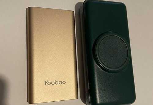 Внешний аккумулятор YooBao