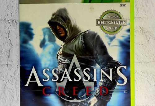 Assassins Creed Xbox 360 Диск Лицензия Оригинал