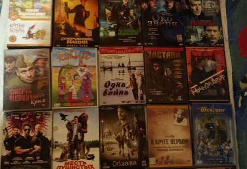 Dvd диски коллекция американское кино