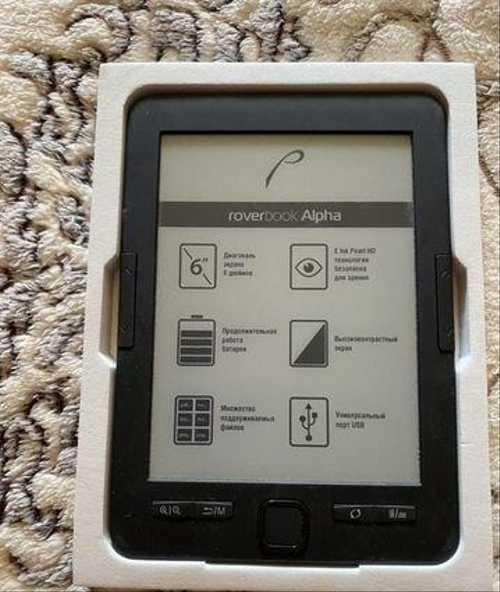 Электронная книга roverbook alpha как включить