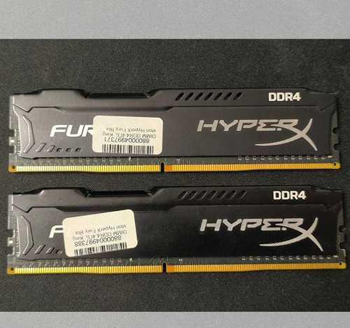 2 на 4гб Оперативная память ddr4 hyperx fury