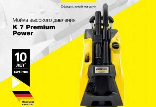 Мойка Karcher K 7 Premium Power