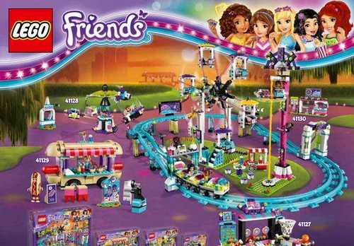 Lego Friends вся серия парк развлечений