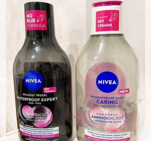 Мицелярная вода nivea