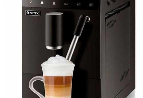 Новые Metropolis vitek VT-8701 кофемашина автомат