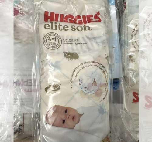 Подгузники huggies elite soft 1