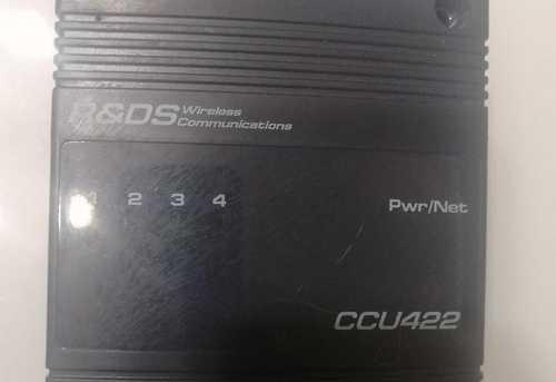 Gsm сигнализация CCU 422