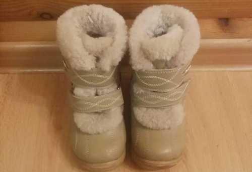 Зимние ботинки Sursil Ortho 25 размер