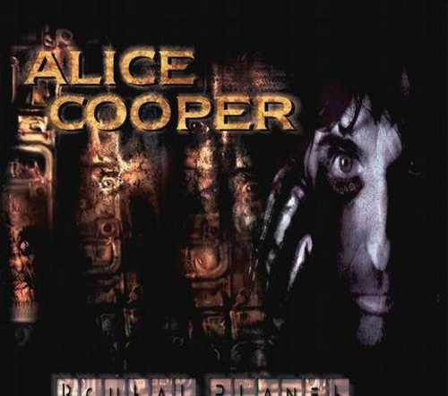 Виниловая пластинка cooper alice - brutal planet