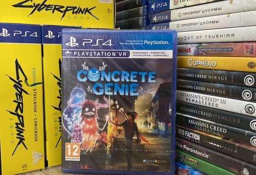 Concrete genie VR PS4 New