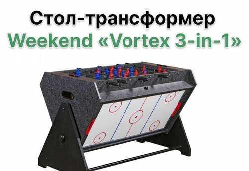 Стол-трансформер Weekend «Vortex 3-in-1»