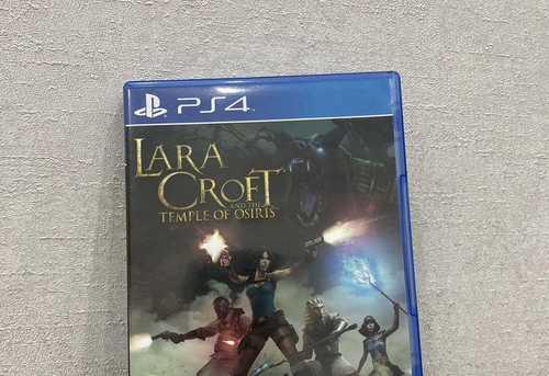 Lara croft temple of osiris ps4