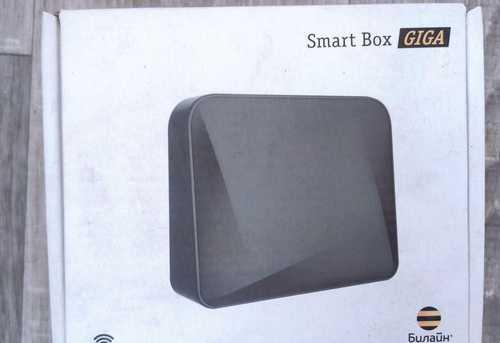 Wifi роутер - Smart box Giga