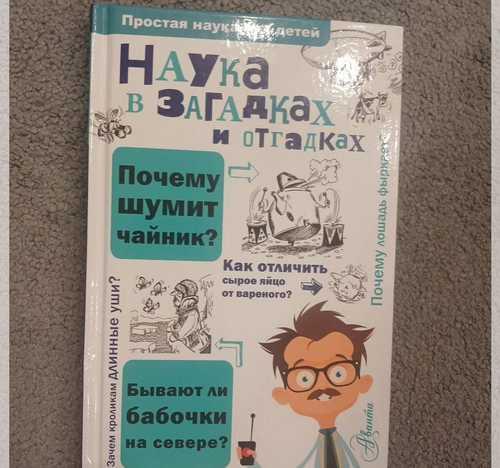 Книги о космосе