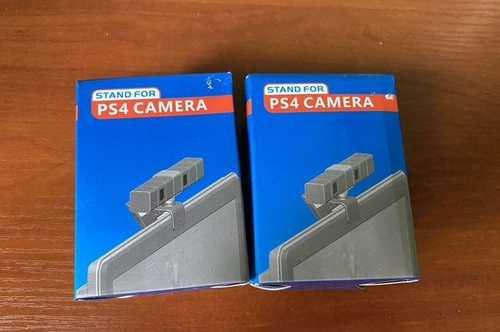 Крепление для камеры к тв PS 4 TV Clip for Camera