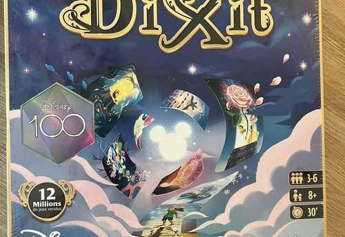 Dixit disney
