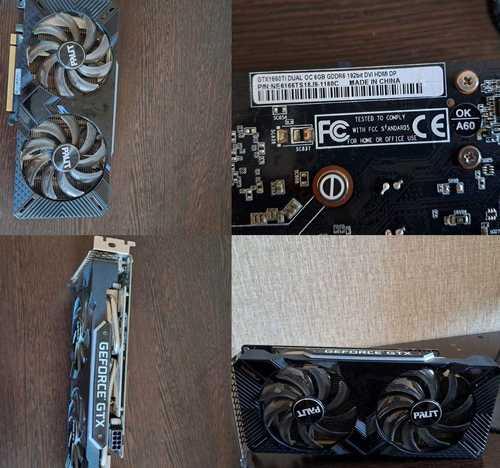 Palit Dual Oc Gtx 1660 ti 6Gb