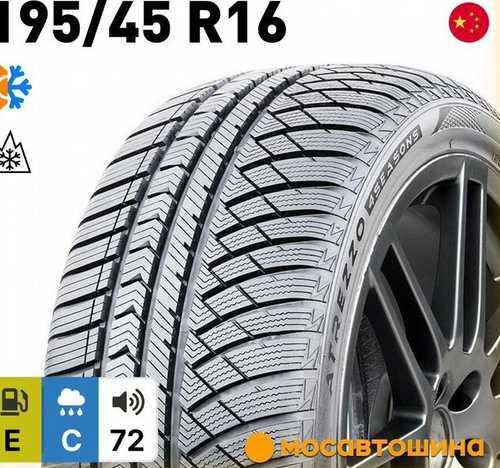 Sailun Atrezzo 4 Seasons 195/45 R16 84V