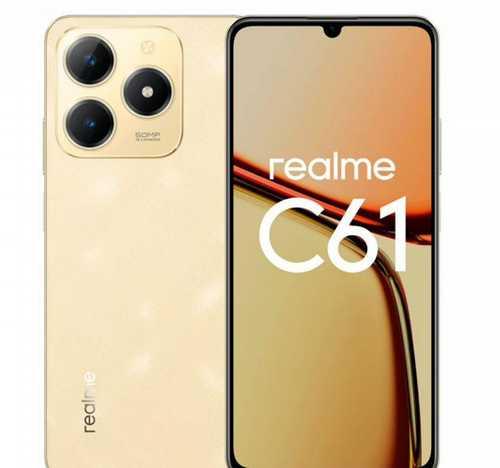 realme C61, 6/128 ГБ